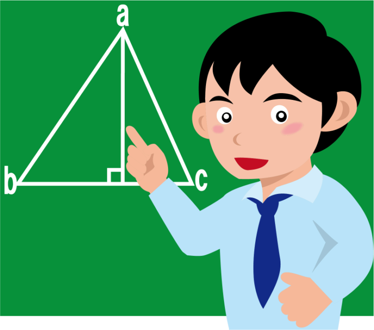 算数のイラストNo30 | イラストポップ