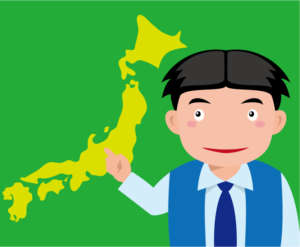 社会科のイラストNo01 | イラストポップ